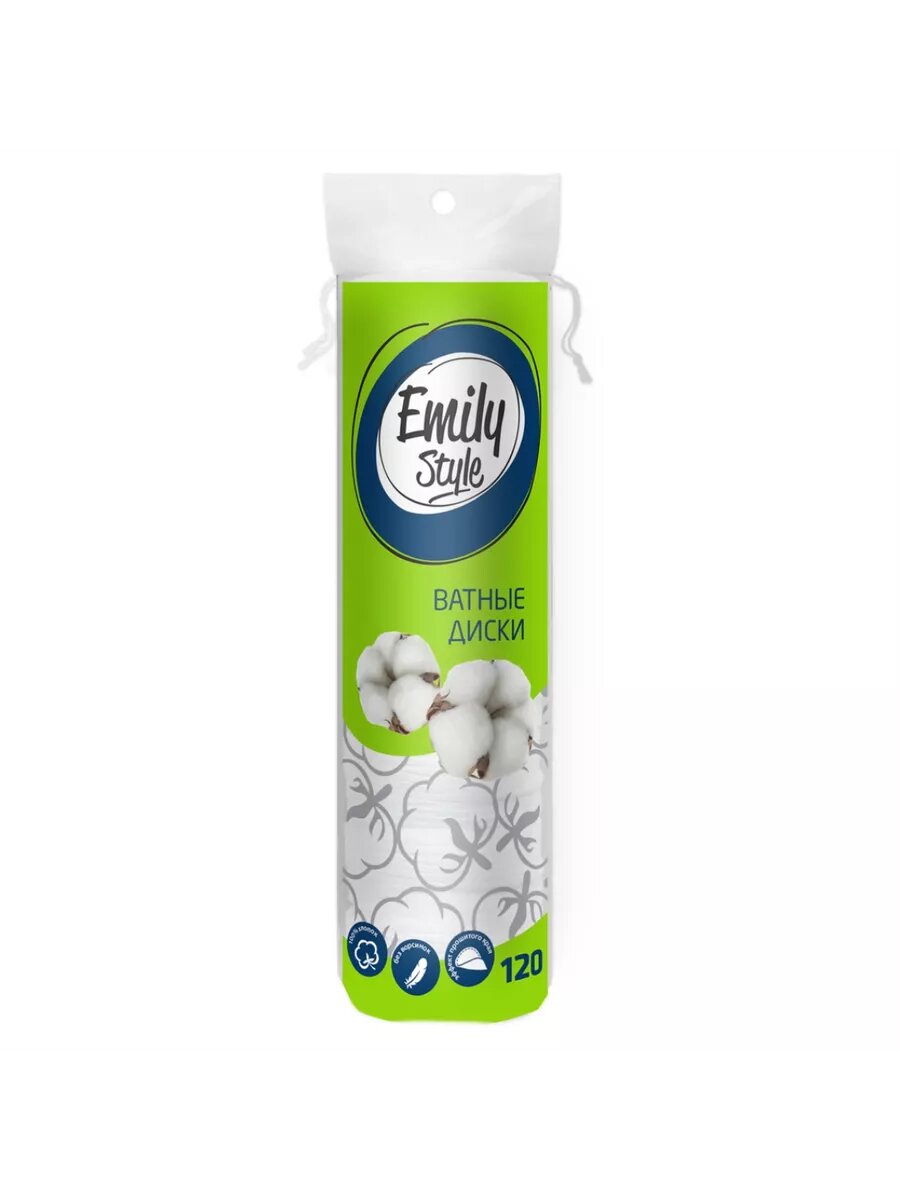Ватные диски хлопковые Emily Style с эффектом прошитого края 120шт