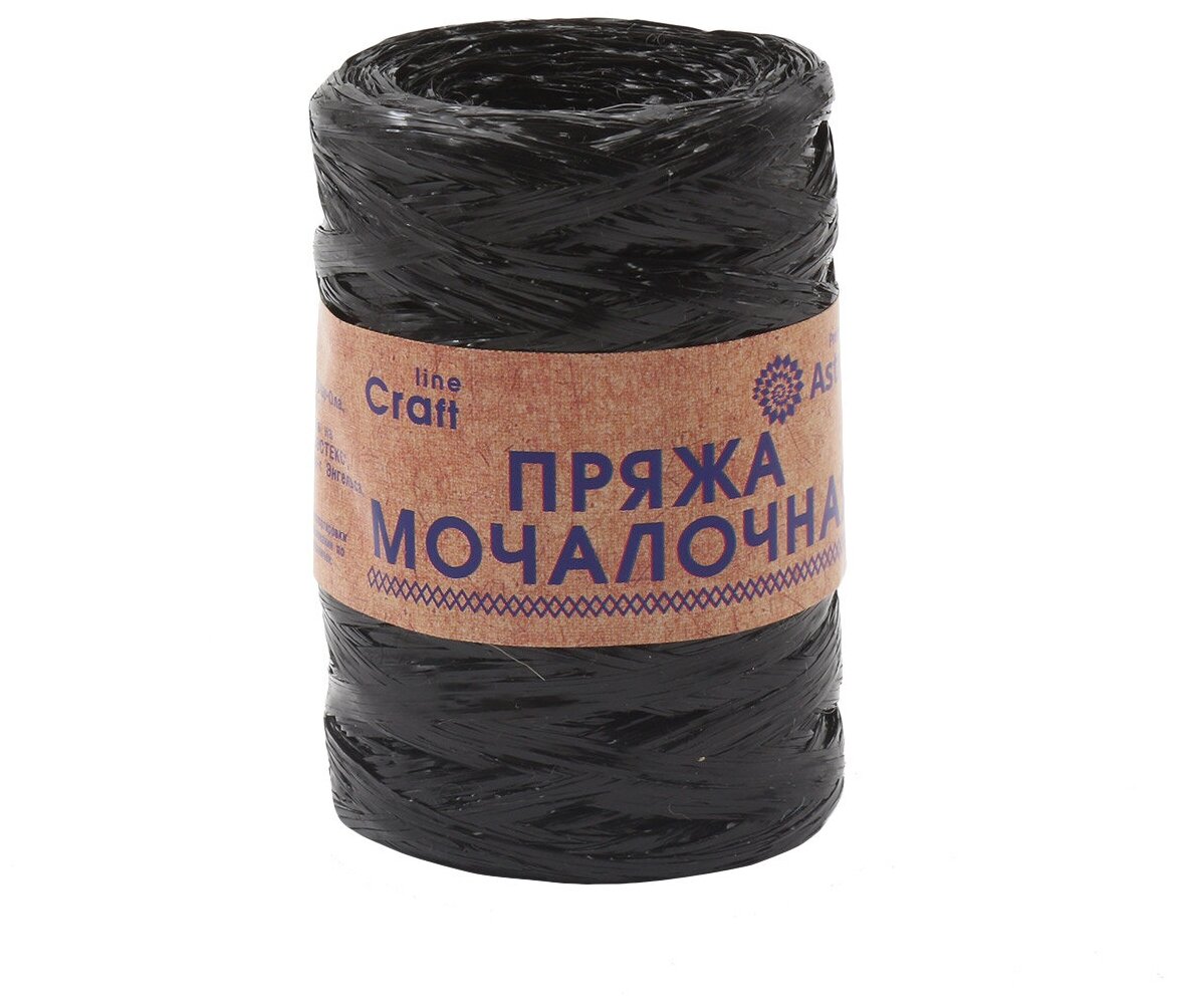 Пряжа Астра Премиум (Astra Premium) Мочалочная 50г. 200м (100% полипропилен)(черный)