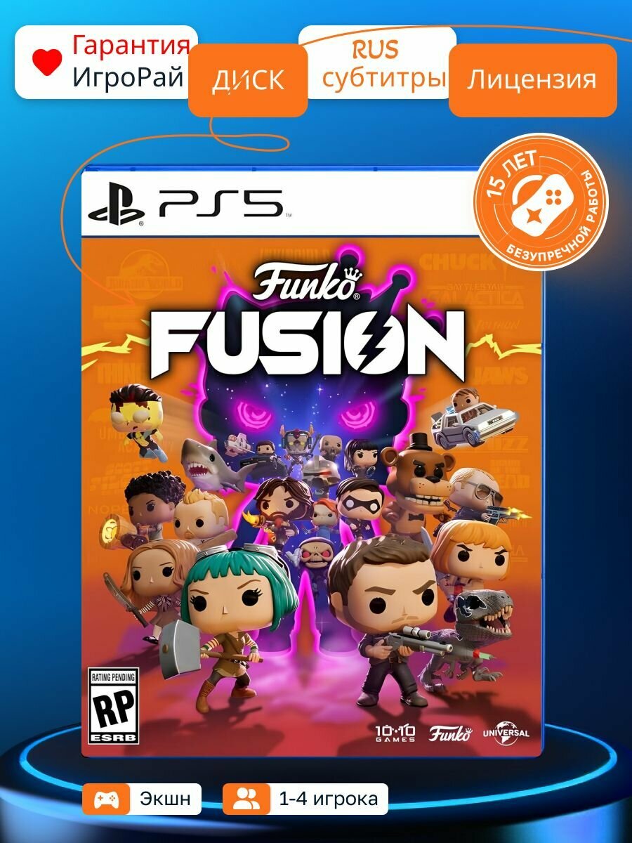 Игра Funko Fusion (PS5, русская версия) 10:10 Games Blu-ray диск 12+