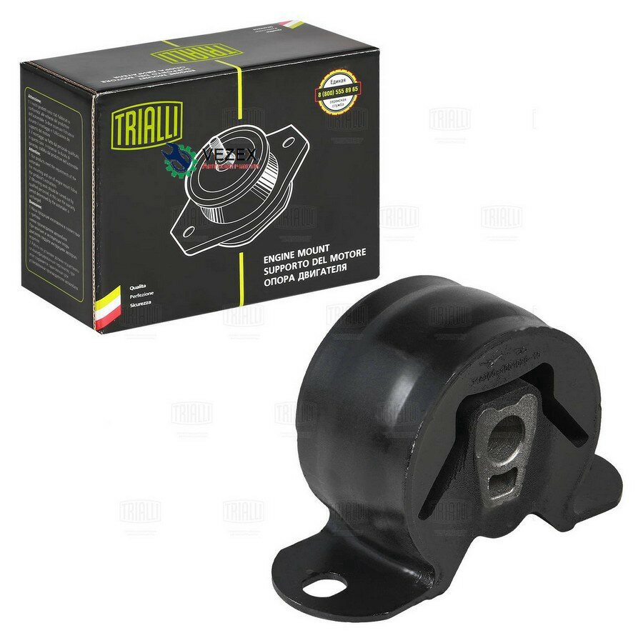 TRIALLI RM0306 Опора двигателя