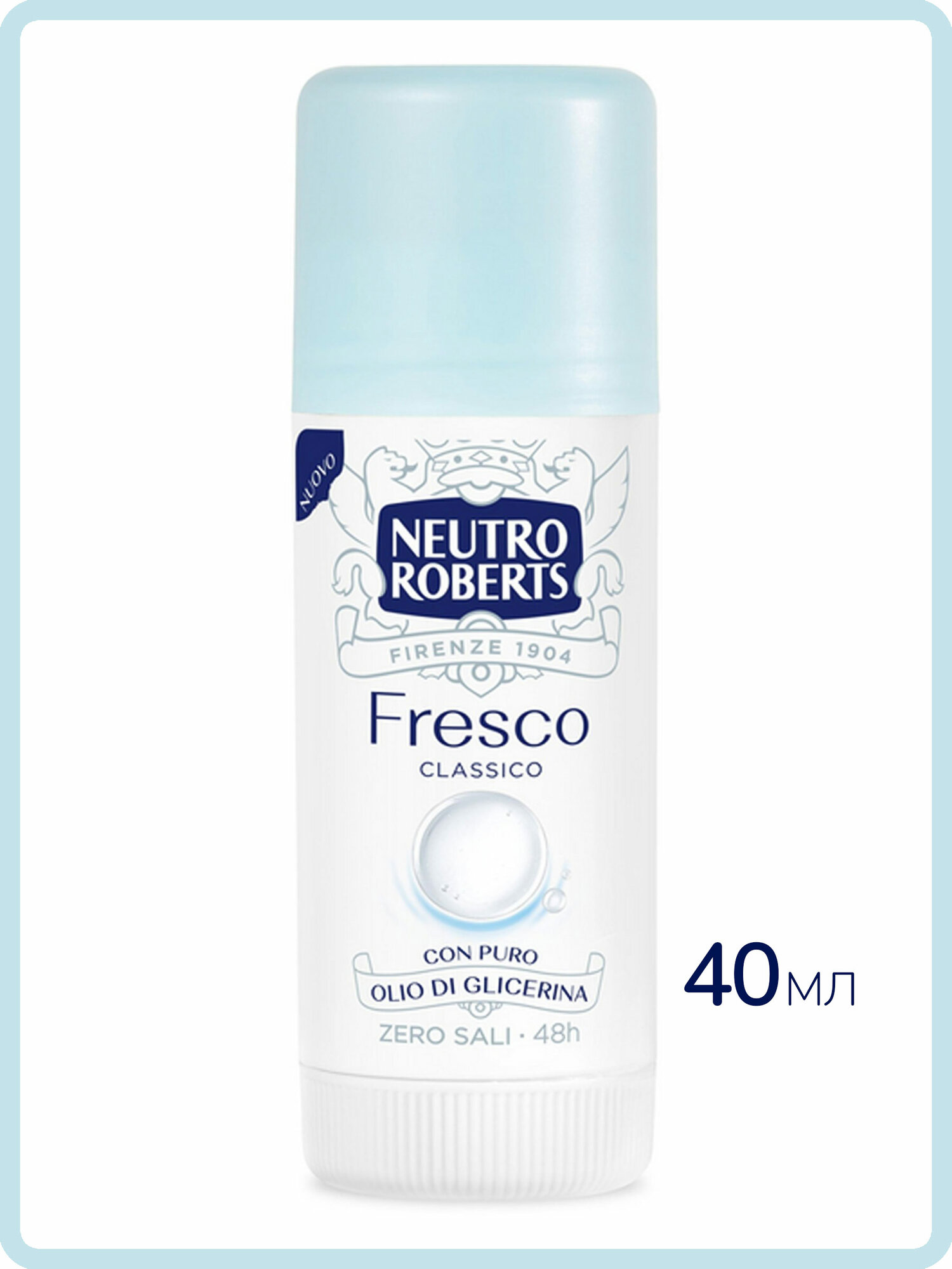 Дезодорант стик Neutro Roberts Fresco Classico Классический, 40 мл