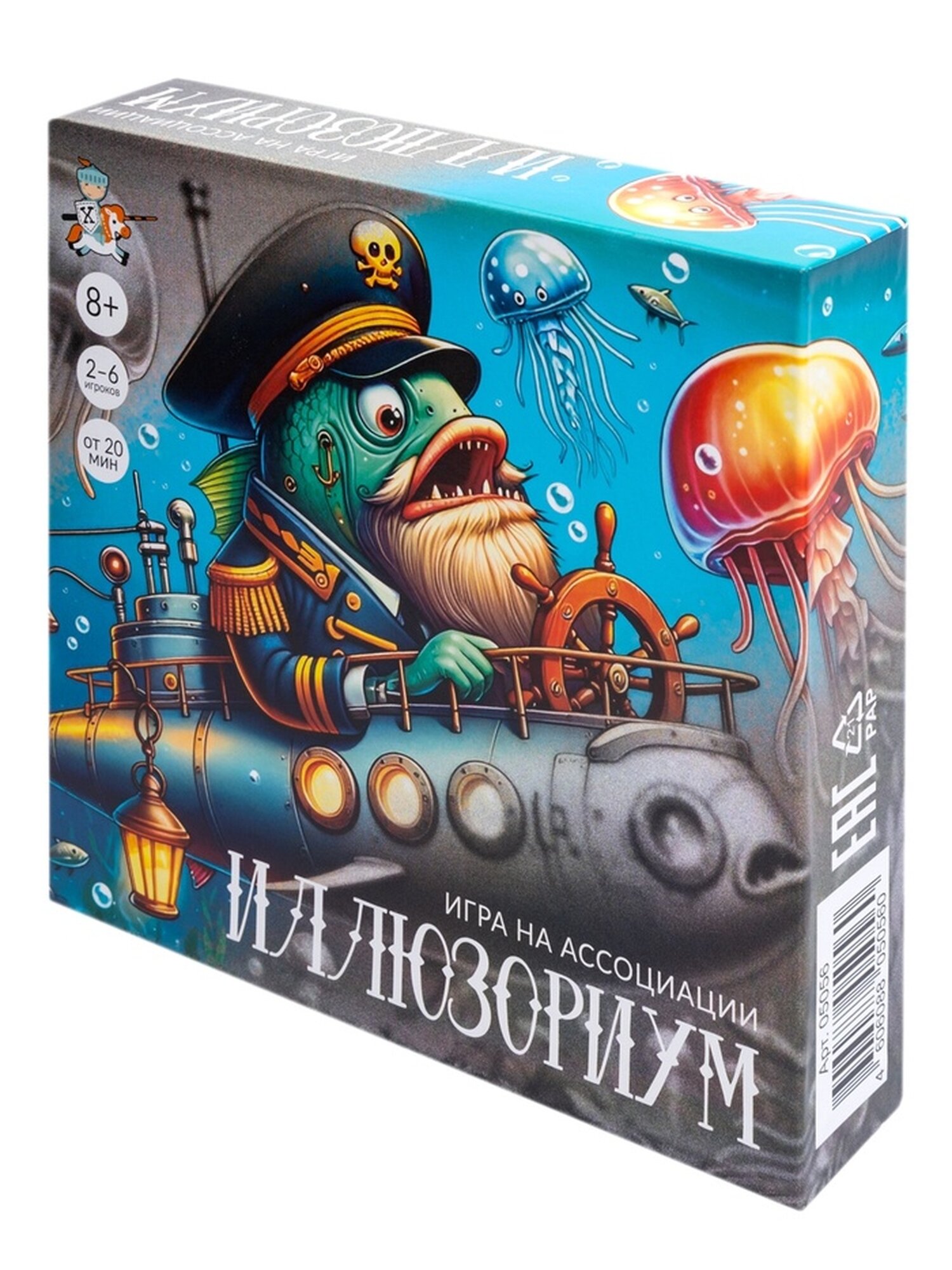 Игра настольная Десятое Королевство "Иллюзориум", 8+, 2-6 игроков, 7-14 лет