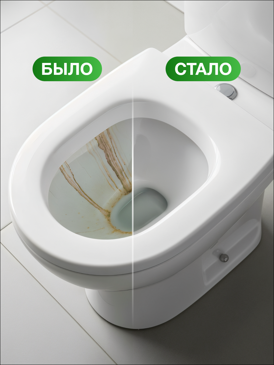 Чистящее средство Green Drago "Антиналет", экосредство, для сантехники и ванной, 750 мл — фото 1