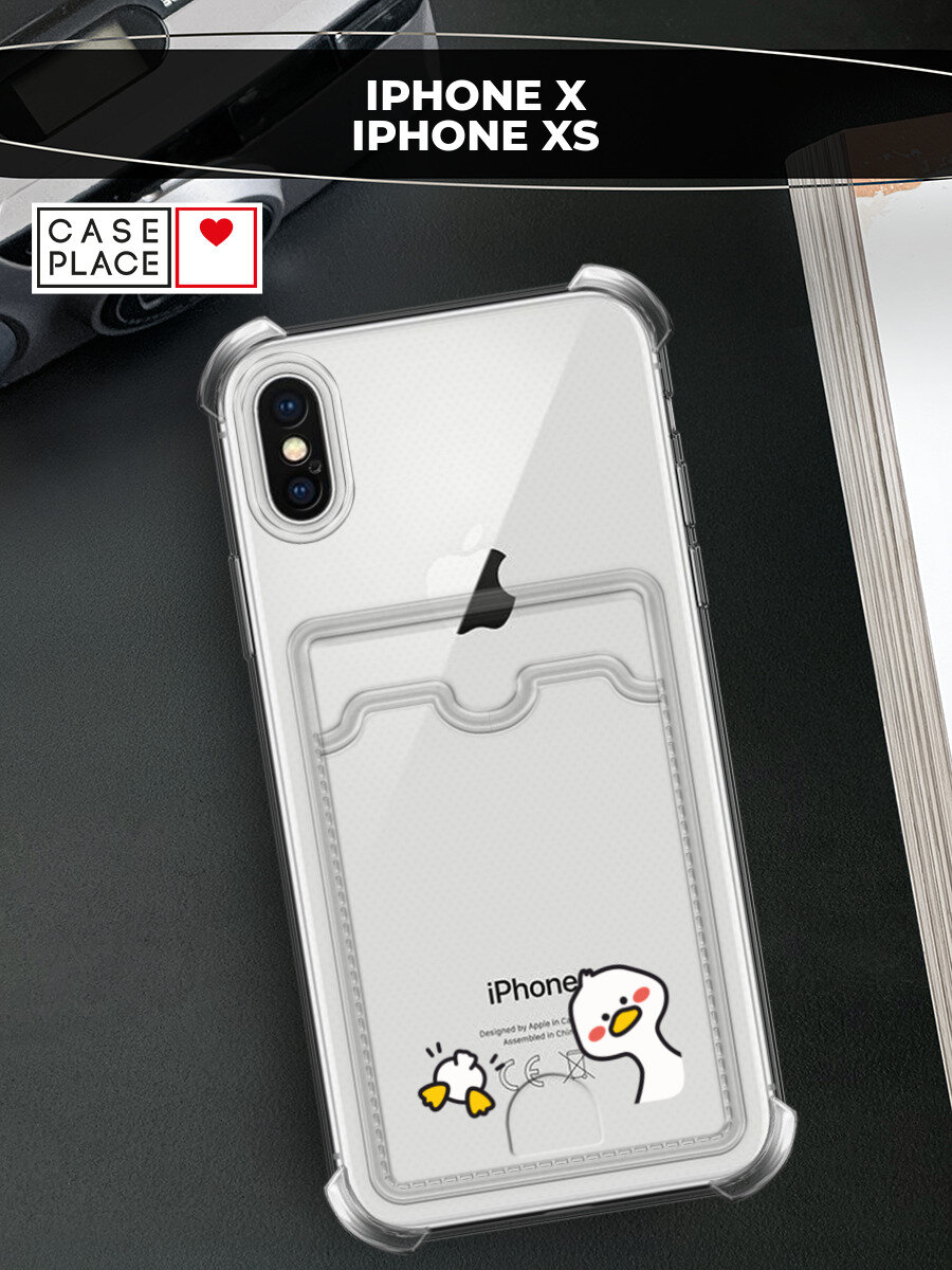 Чехол на Apple iPhone X/XS (Айфон X/XS) с картой и принтом Корейская утка