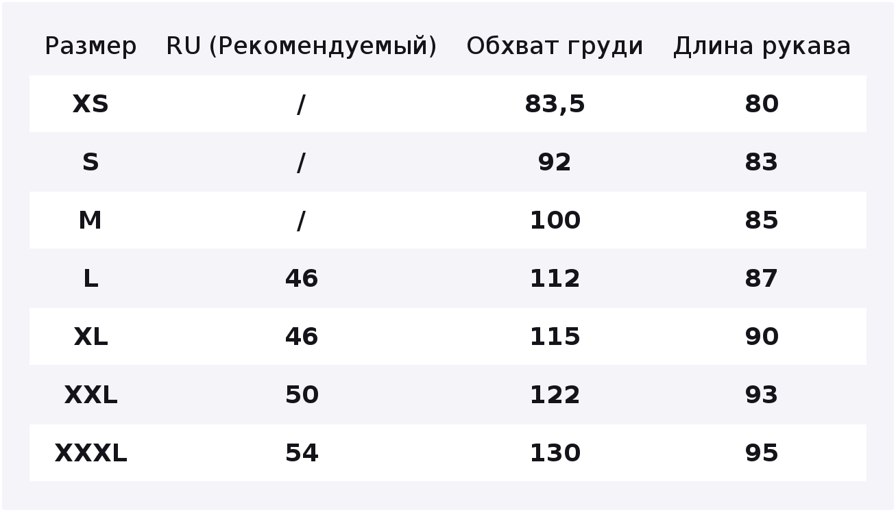 Пуховик MICHAEL KORS, размер M, светло-коричневый — фото 1
