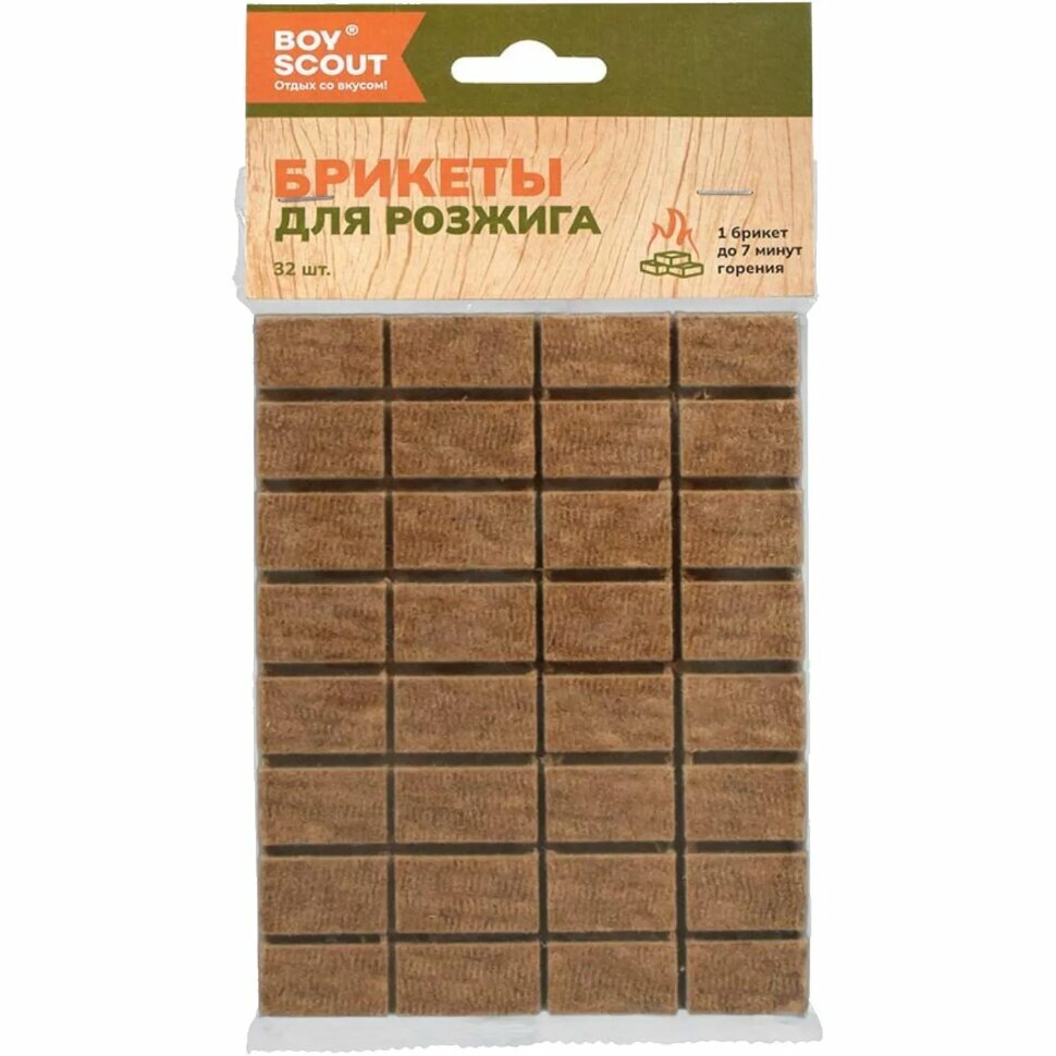 Брикет для розжига BOYSCOUT, 2 пл. по 32 шт, 61146, 2498324