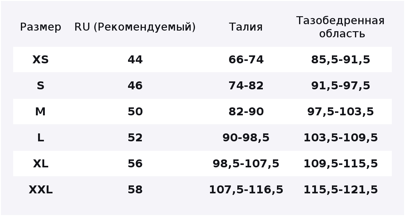 Брюки H&M, размер M, светло-коричневый — фото 1