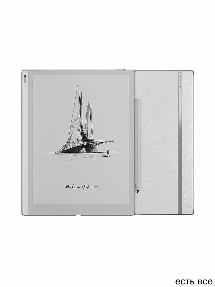 10.3" Электронная книга Электронная книга ONYX BOOX Go 10.3 (E Ink Carta Plus 10.3", 64ГБ), белый