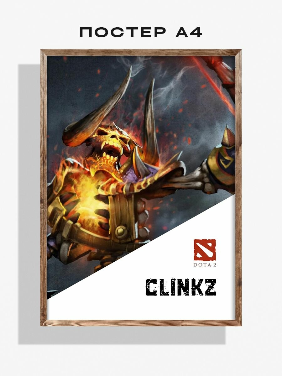 Постер А4 на стену Dota 2 Дота 2 Clinkz, 21х30 см, без рамы