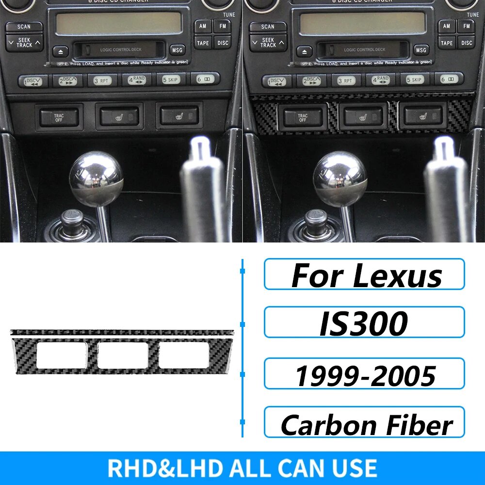 Накладка на консоль Lexus IS200/IS300 1999-2005, карбон, цвет: 8