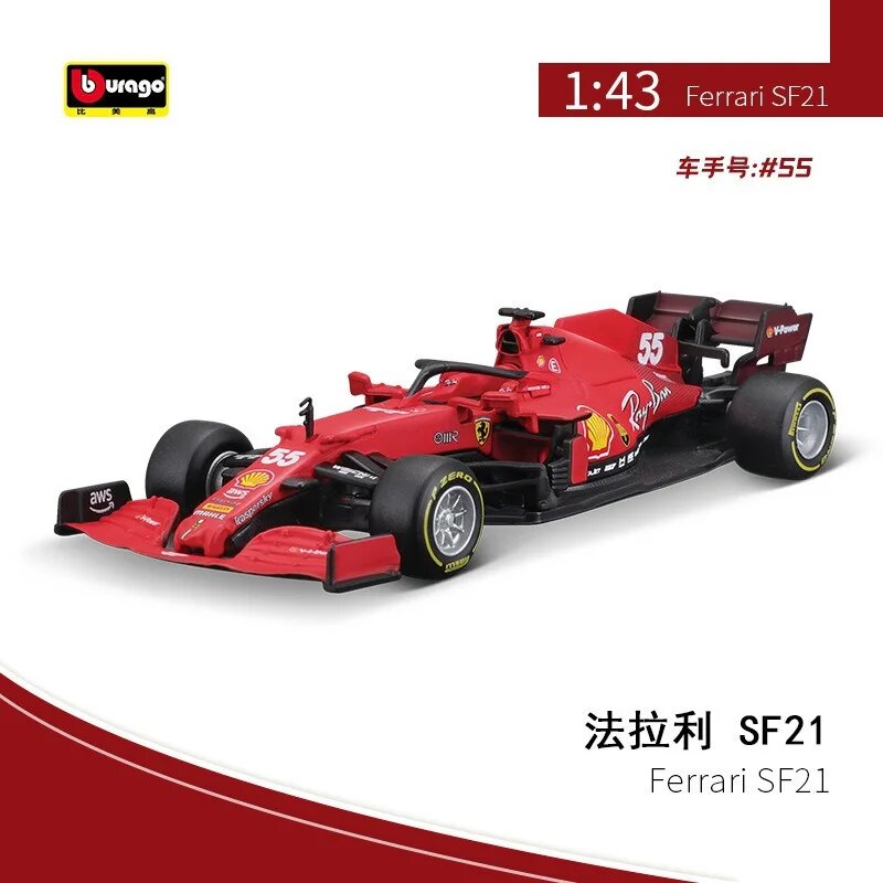 Maisto Mercedes-AMG F1 Team W15 2024 #44 Hamilton Гоночный автомобиль 1:43 SF21 55