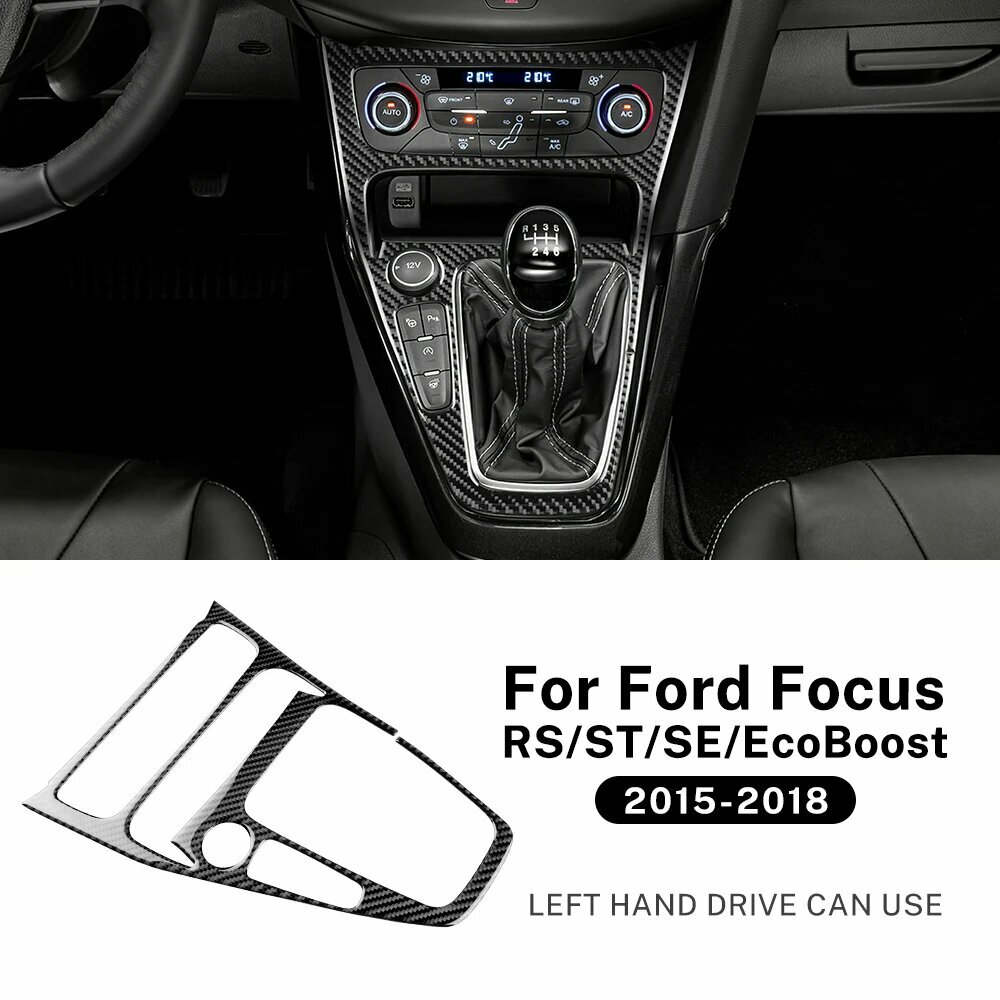 Наклейка на панель переключения передач Ford Focus RS/ST/SE/EcoBoost 2015-2018, LHD, карбон