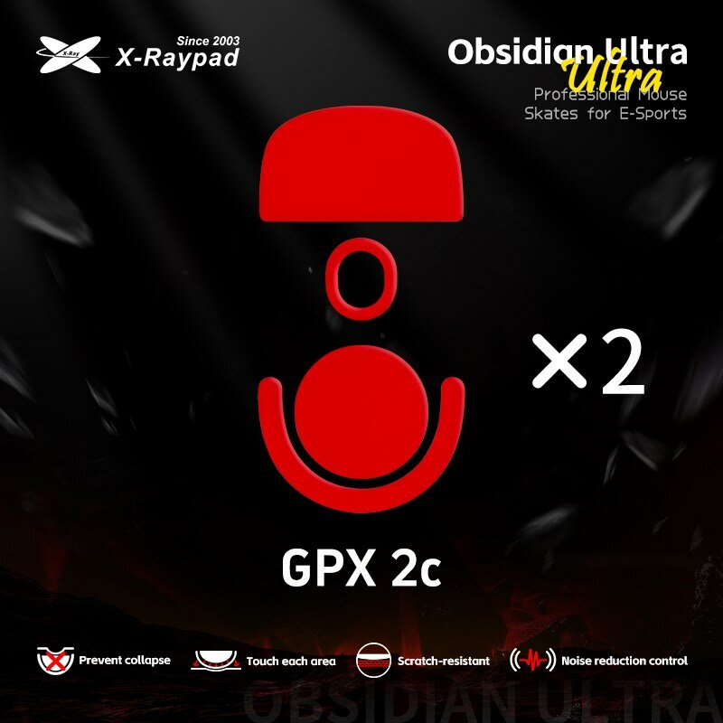Ножки для мыши (глайды) X-raypad Obsidian Ultra для Logitech G PRO X Superlight 2c, комплект из 2-х наборов