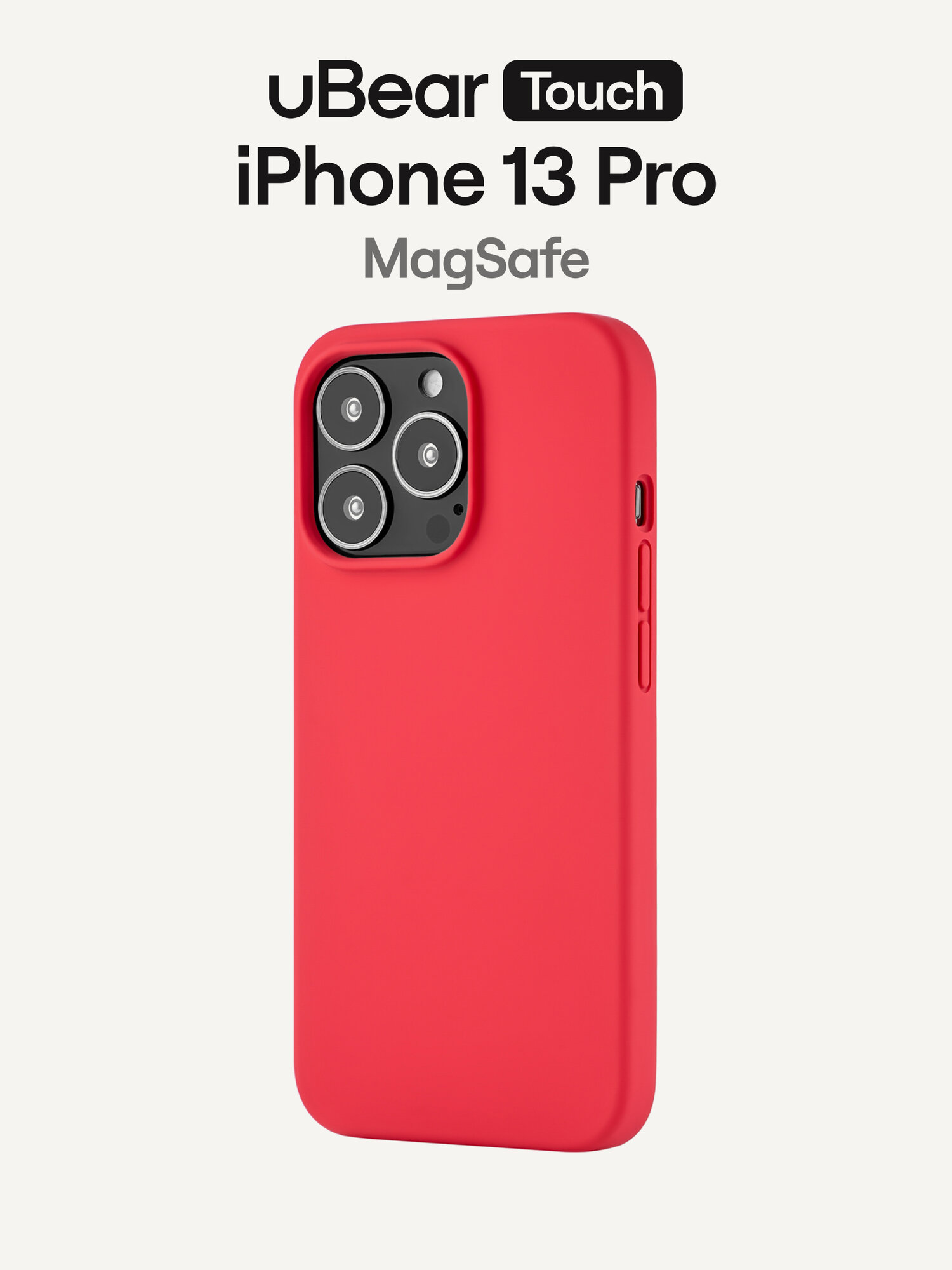 Чехол uBear Touch Mag Сase (Liquid silicone) для iPhone 13 Pro, магнитный, красный