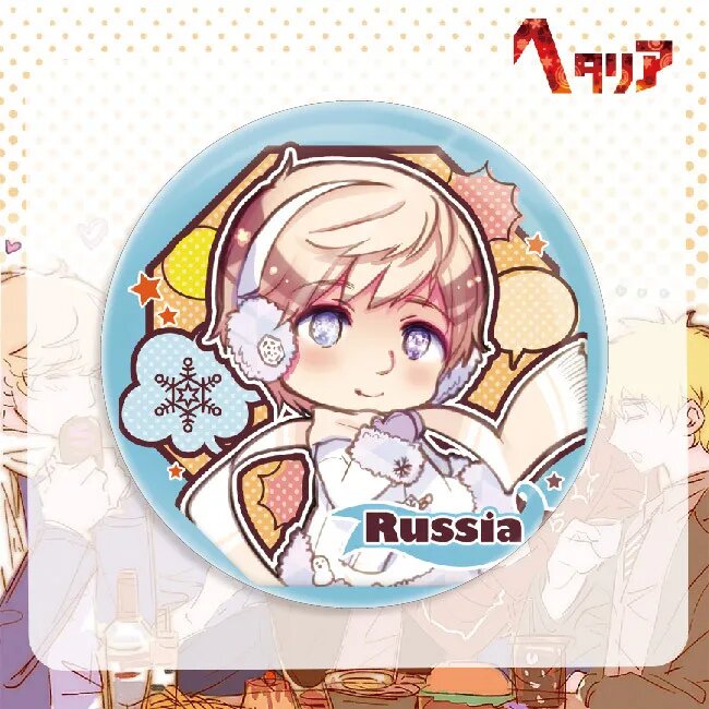 Брошь
