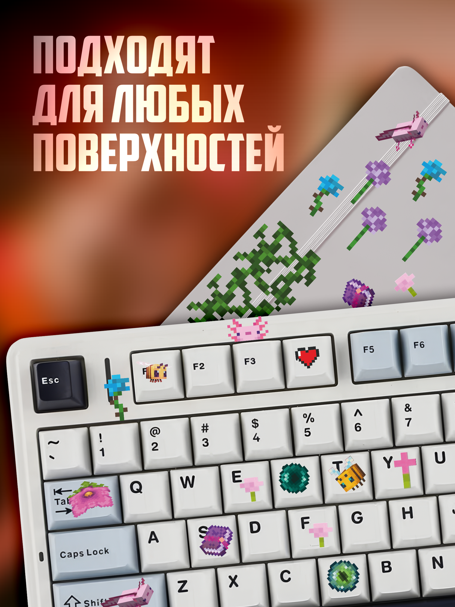 Мини стикеры на телефон Minecraft — фото 1