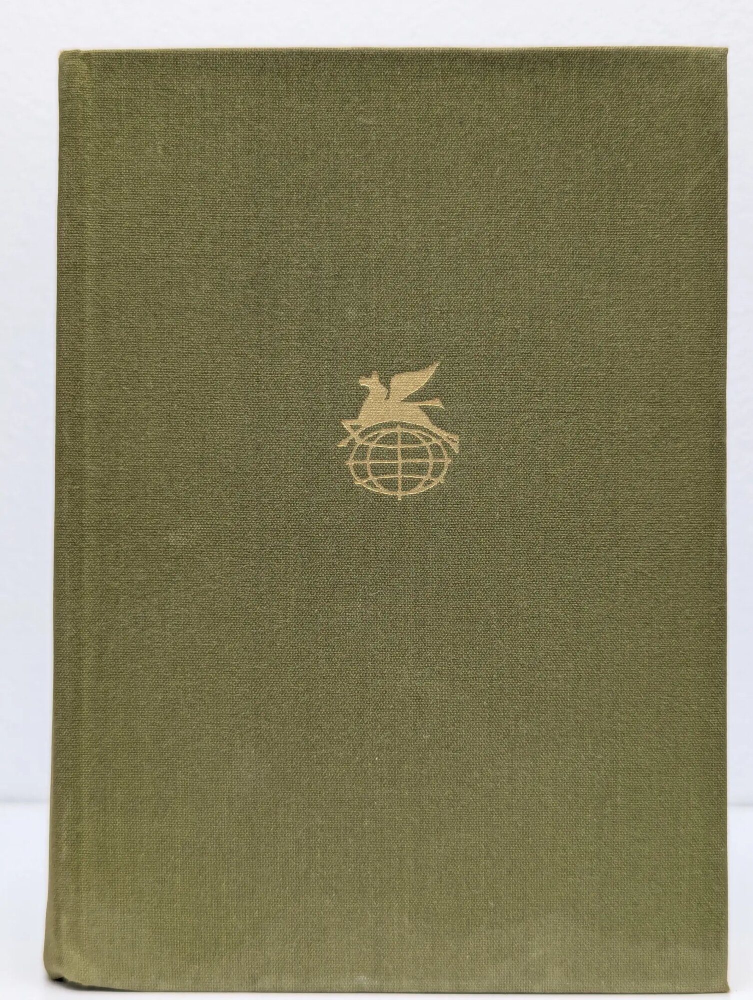 Библиотека всемирной литературы. Поэзия Латинской Америки Сборник 1975
