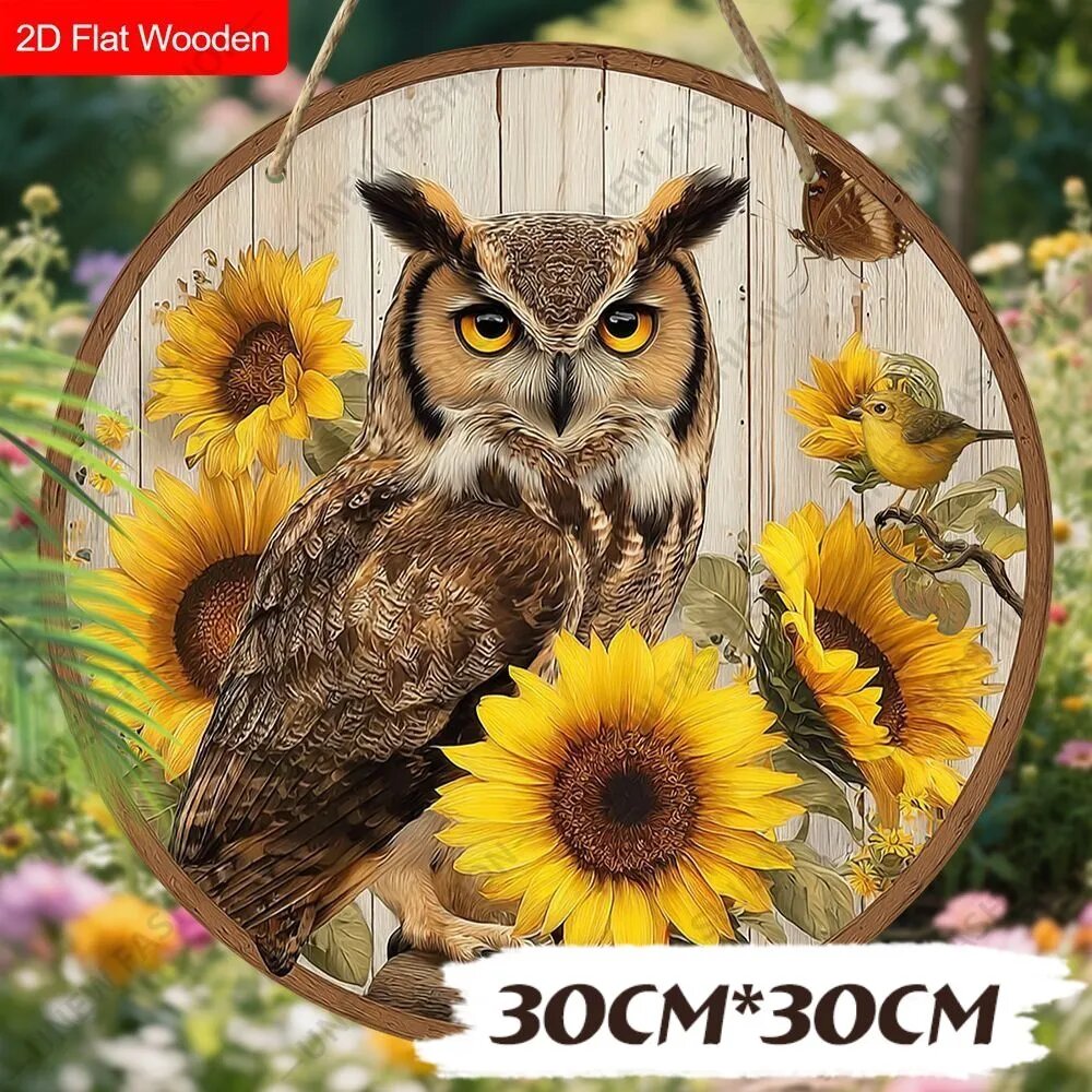 30cm*30cm, Деревянный подвес "Сова с подсолнухами", 2D плоский декор