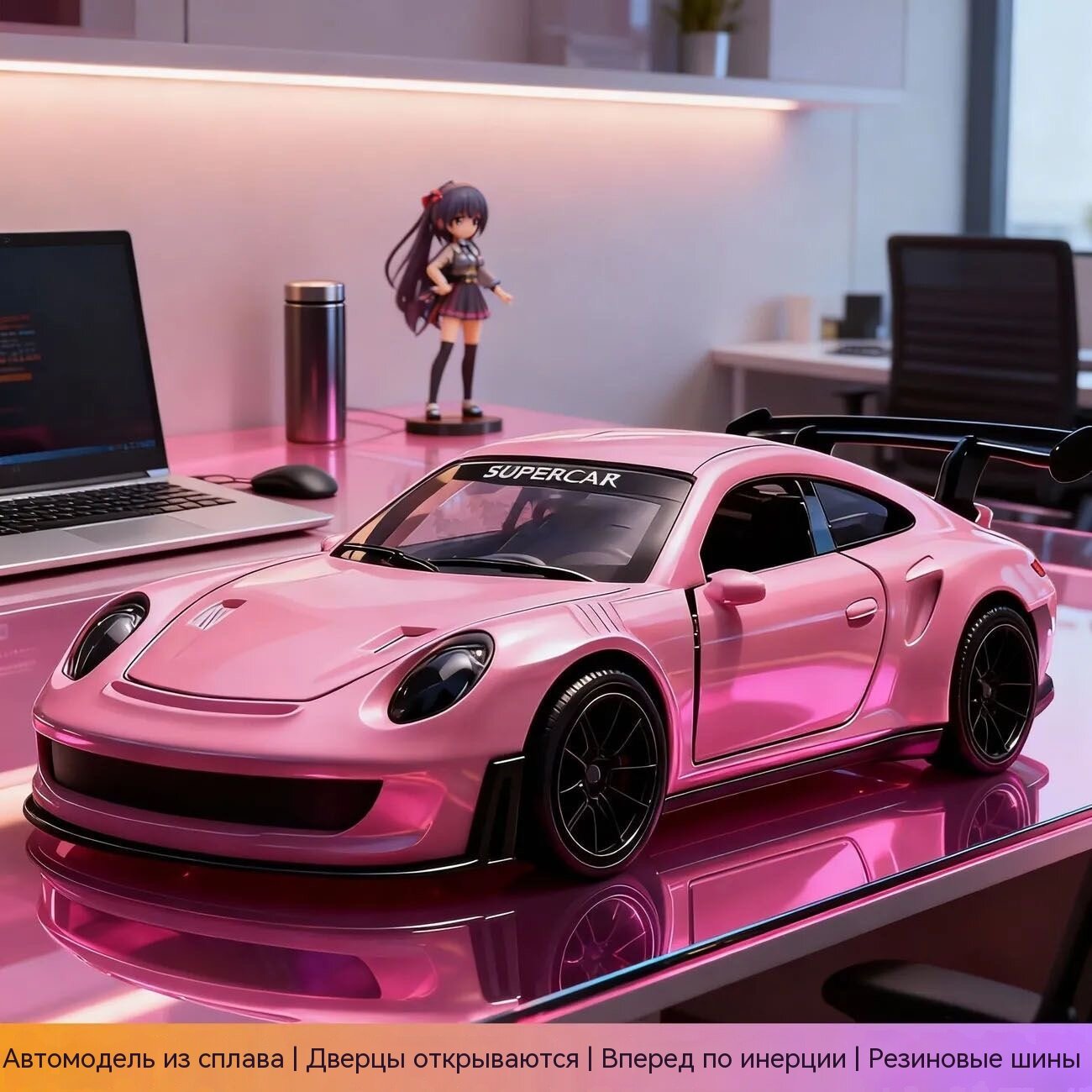 Модель Porsche 911 нежно-розовая из сплава — открываются двери, руль синхронизирован, подарок