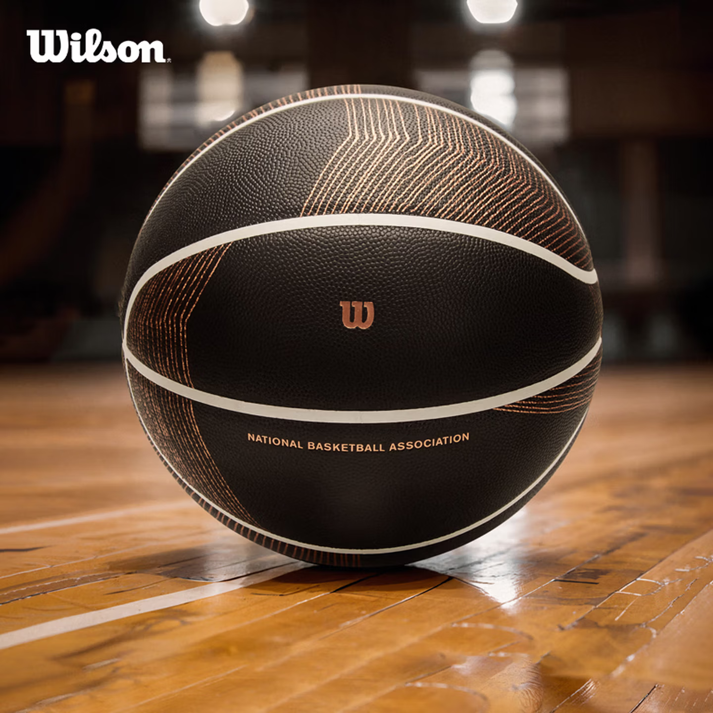 Баскетбольный мяч Wilson NBA CHAMPAGNE SERIES, PU, размер 7, черно-золотой дизайн