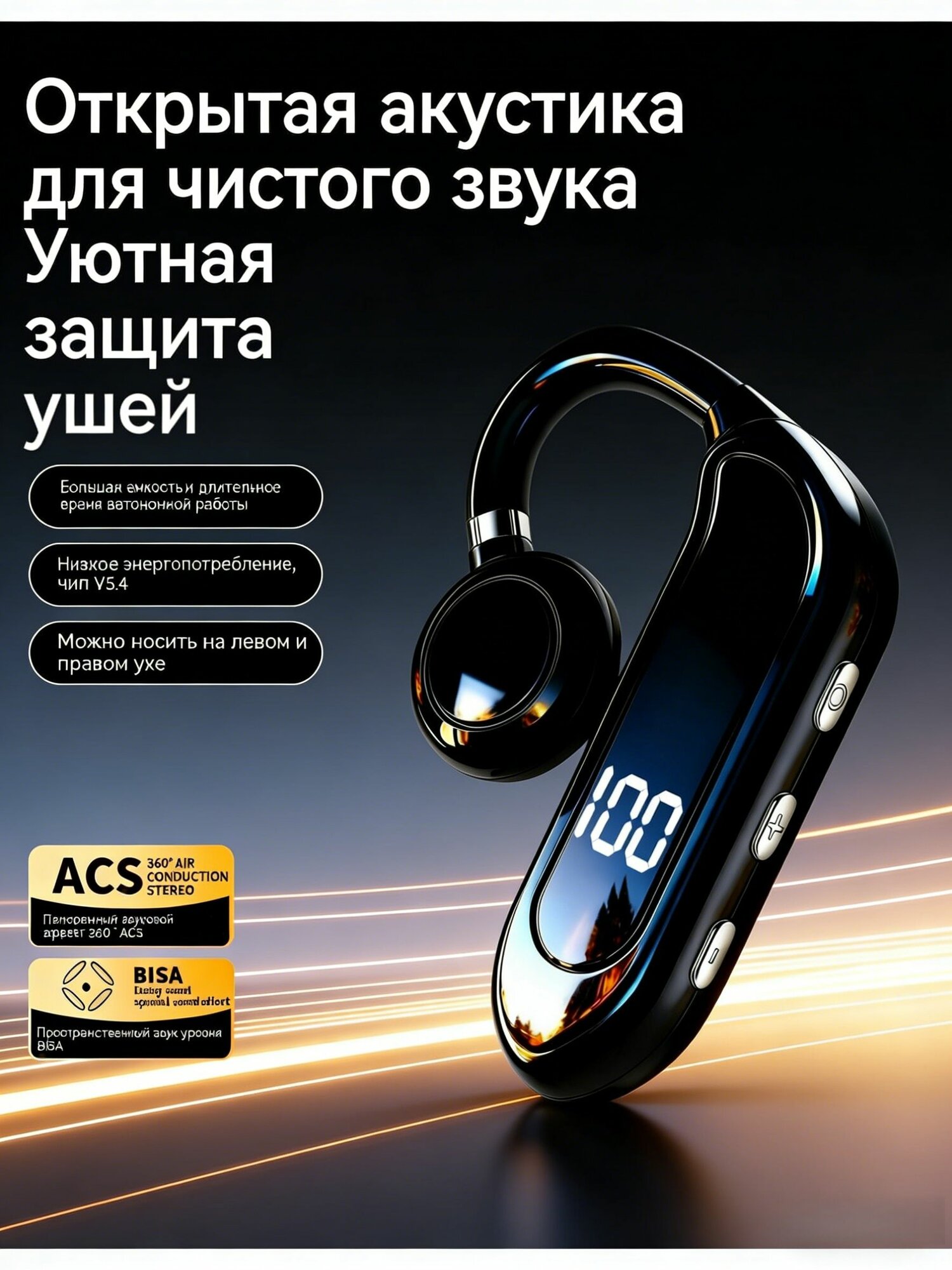 Наушники беспроводные с микрофоном S30, Bluetooth, USB Type-C, черный