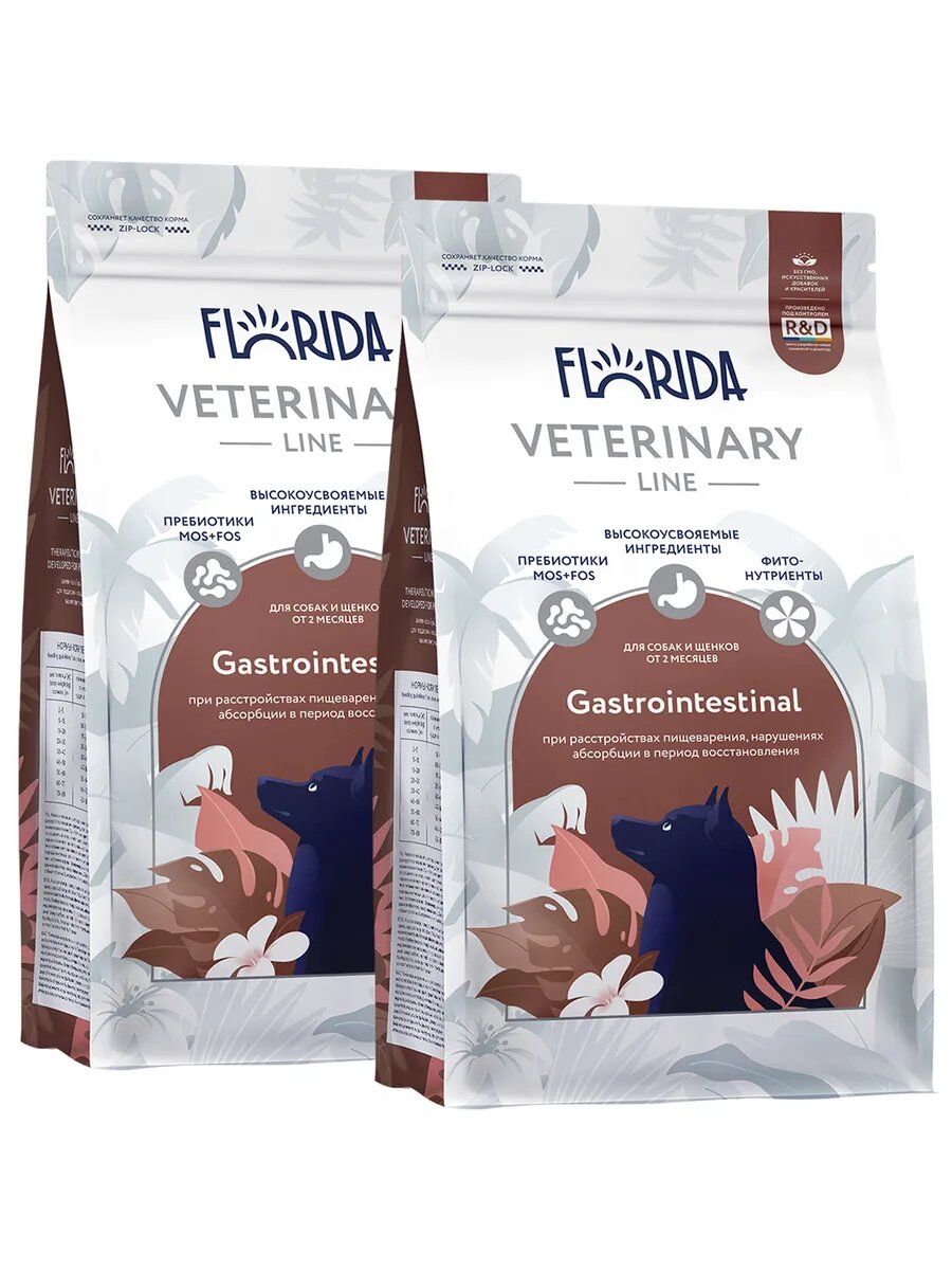 Корм сухой Florida Veterinary Line Gastrointestinal для собак и щенков при расстройствах пищеварения, 1 кг х 2 шт