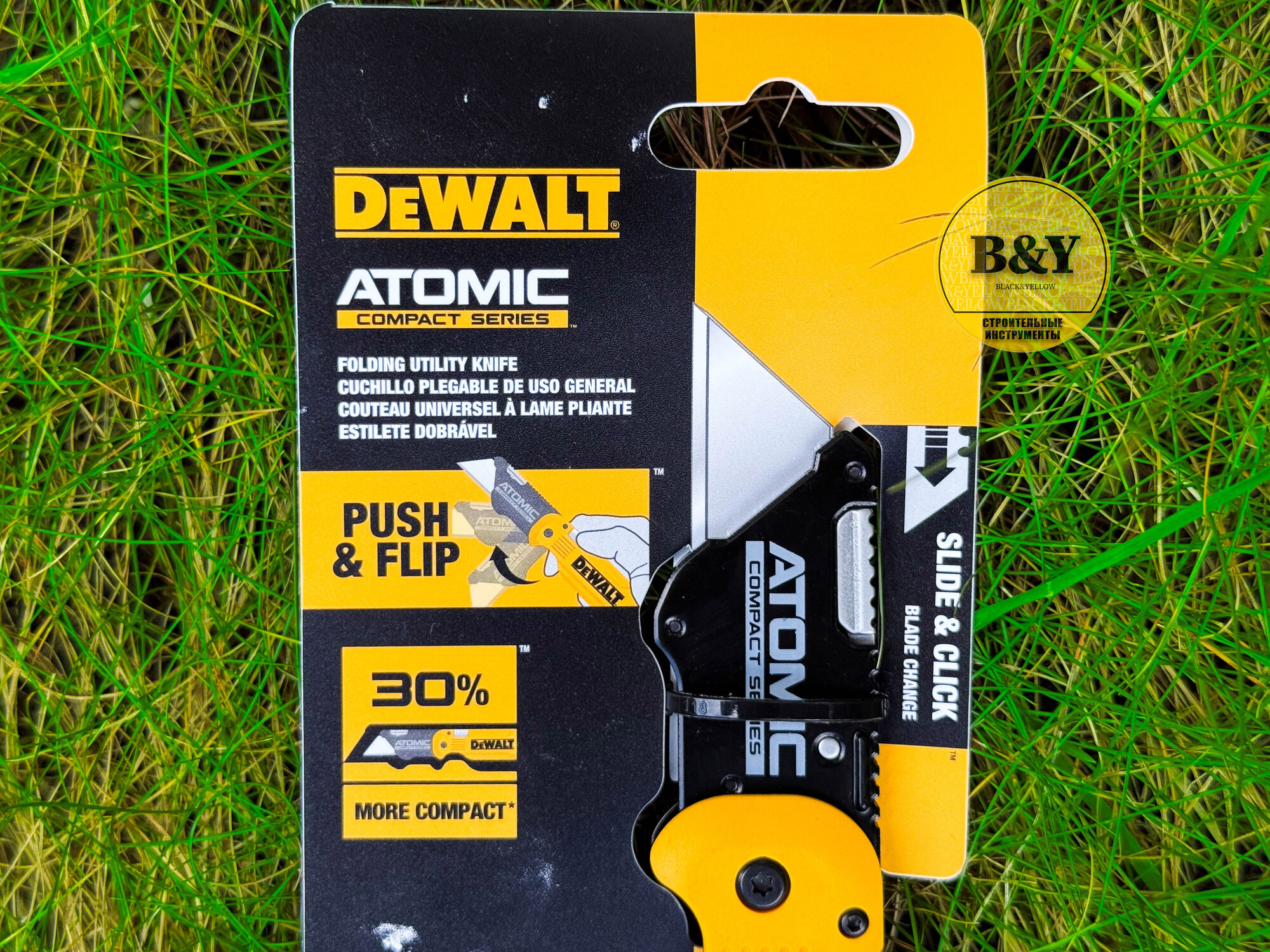 Складной нож DEWALT DWHT10990, Atomic compact series, желтый