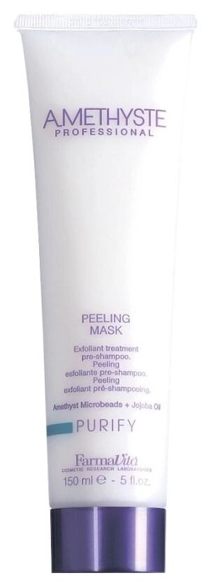 Пилинг-маска Purify peeling mask