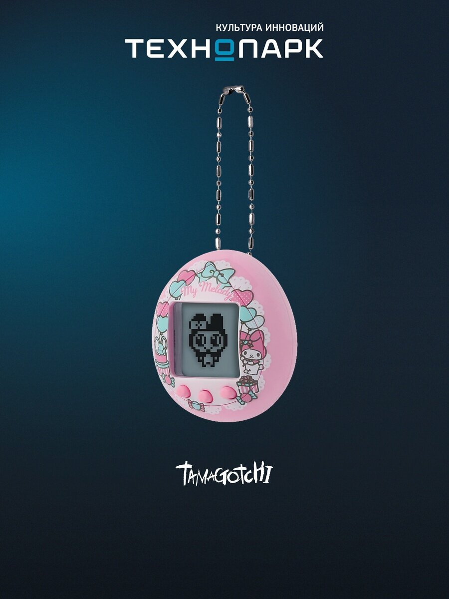 Тамагочи Tamagotchi Nano My Melody (NT91001) оригинал