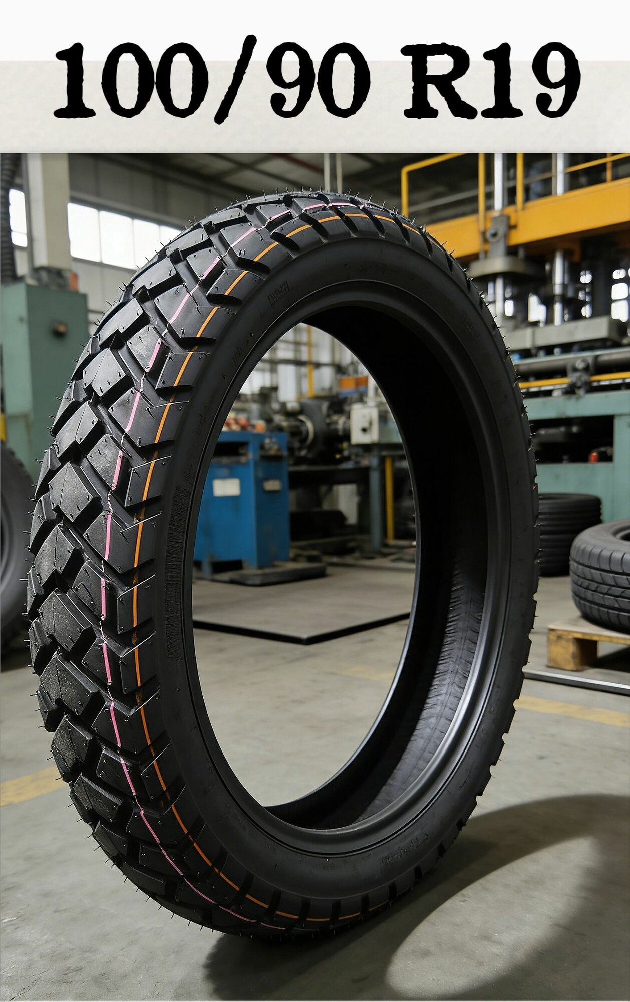 Мотошины 100/90 R19 Мотошины 100/R19