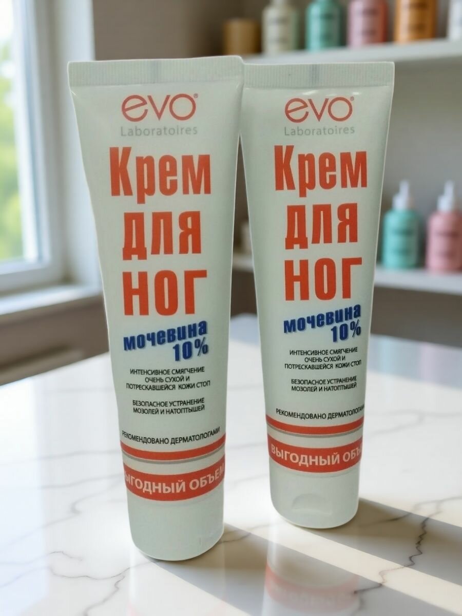 Evo Набор крем для ног с мочевиной 100 мл-2шт
