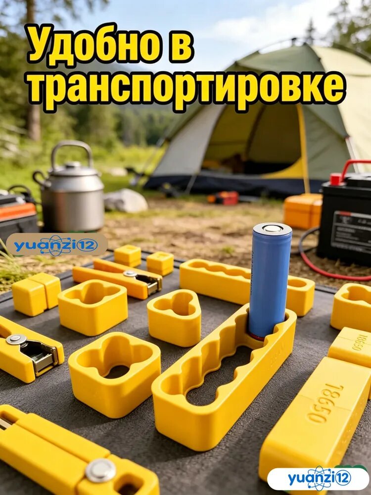 Аксессуар для пайки — фото 1