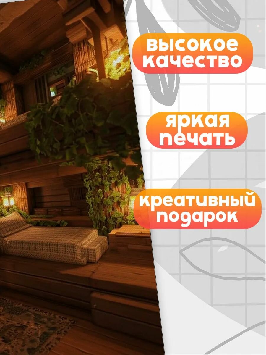 Картина на стену Minecraft, на подрамнике, 1шт, 25х17 размер. — фото 1