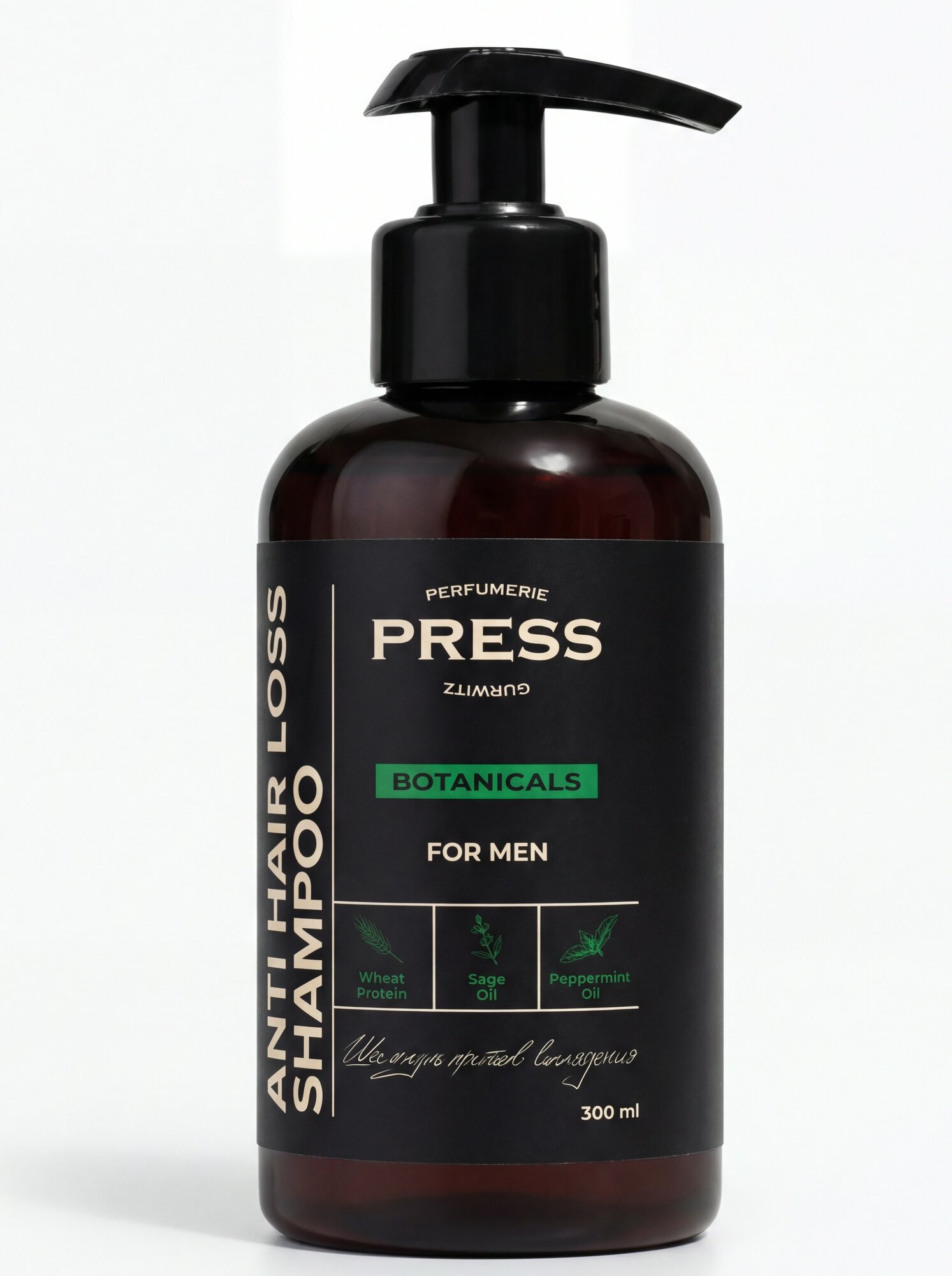 Шампунь от выпадения волос для мужчин PRESS GURWITZ BOTANICALS, 300 мл