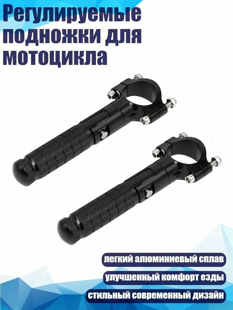 Порог-площадка, 1 шт.