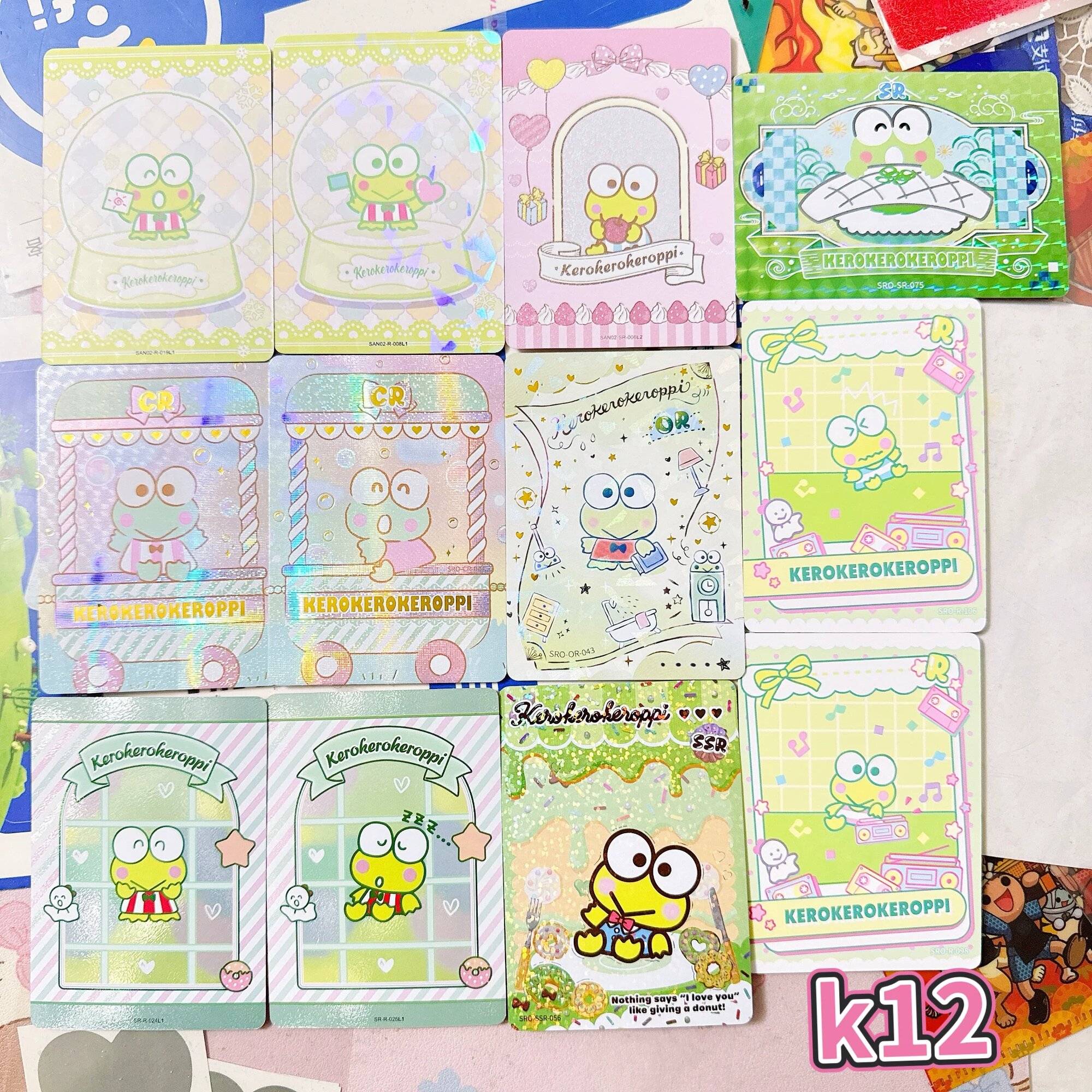 Фигурка-брелок Keroppi Sanrio: большеглазая лягушка, плюшевая игрушка, подвеска, игрушка-сюрприз в закрытой коробке,
