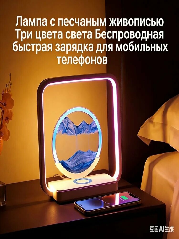 Трековый светильник — фото 1
