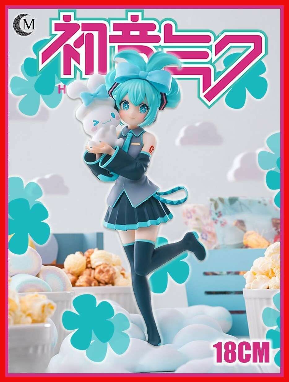 Фигурка Хатсуне Мику Собака с большими ушами / Miku Hatsune 18CM