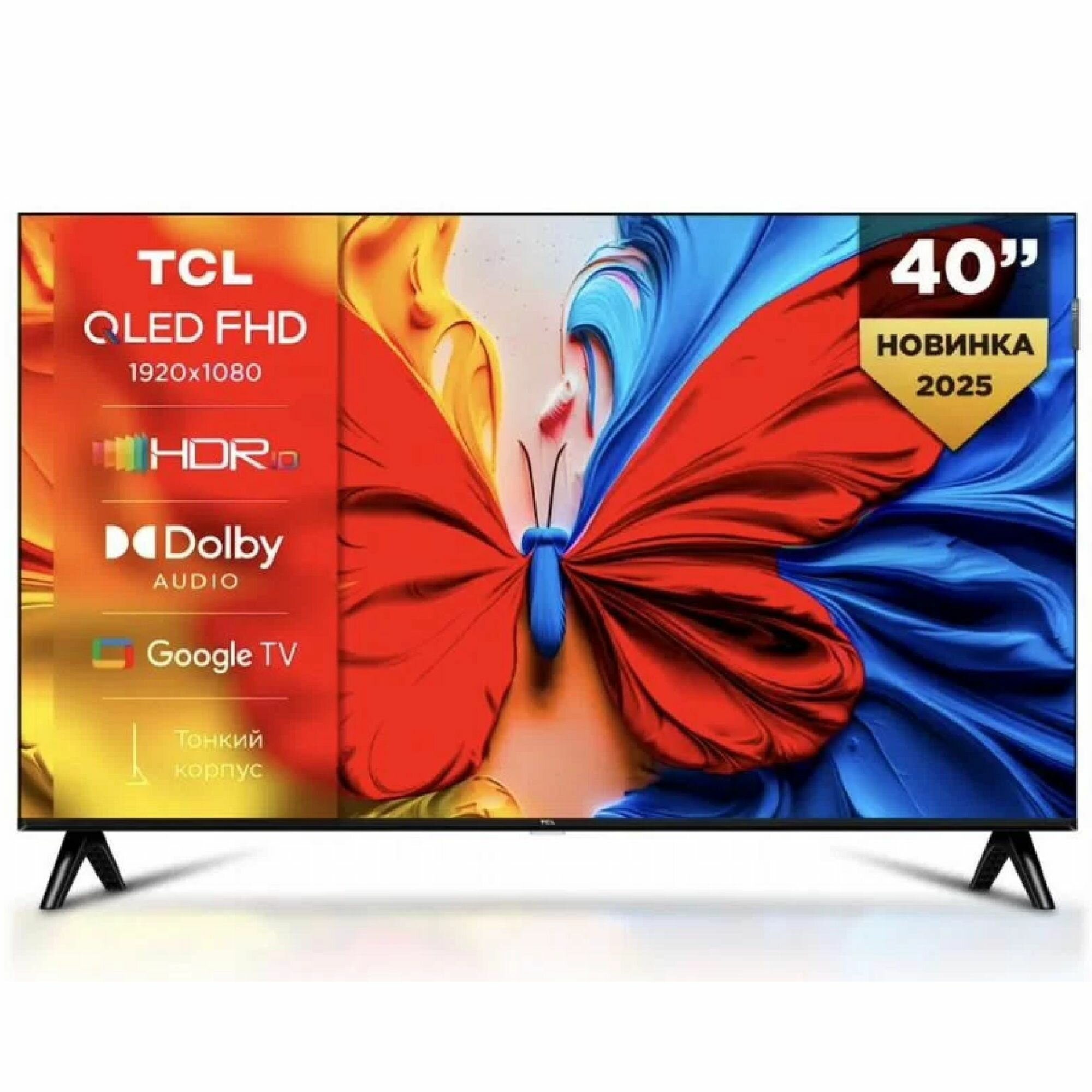 Телевизор 40" TCL 40S5K, QLED, FullHD, HDR, Google TV, Smart TV