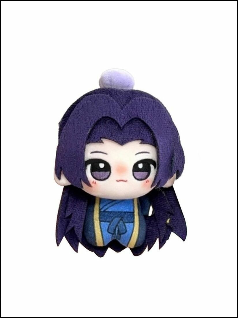Аниме плюшевые куклы Дневники аптекария Jinshi/The Apothecary Diaries Jinshi Plush Dolls Mini Cotton Figures Soft Toys 10cm Gifts