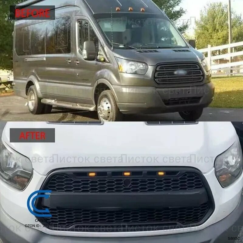 Решетка радиатора ABS для Ford Transit 2014-2021 — фото 1