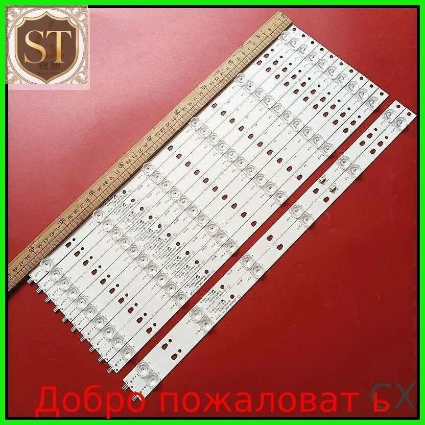 Подсветка LED50D6A-01 (A) LED50D6B-01 (A)