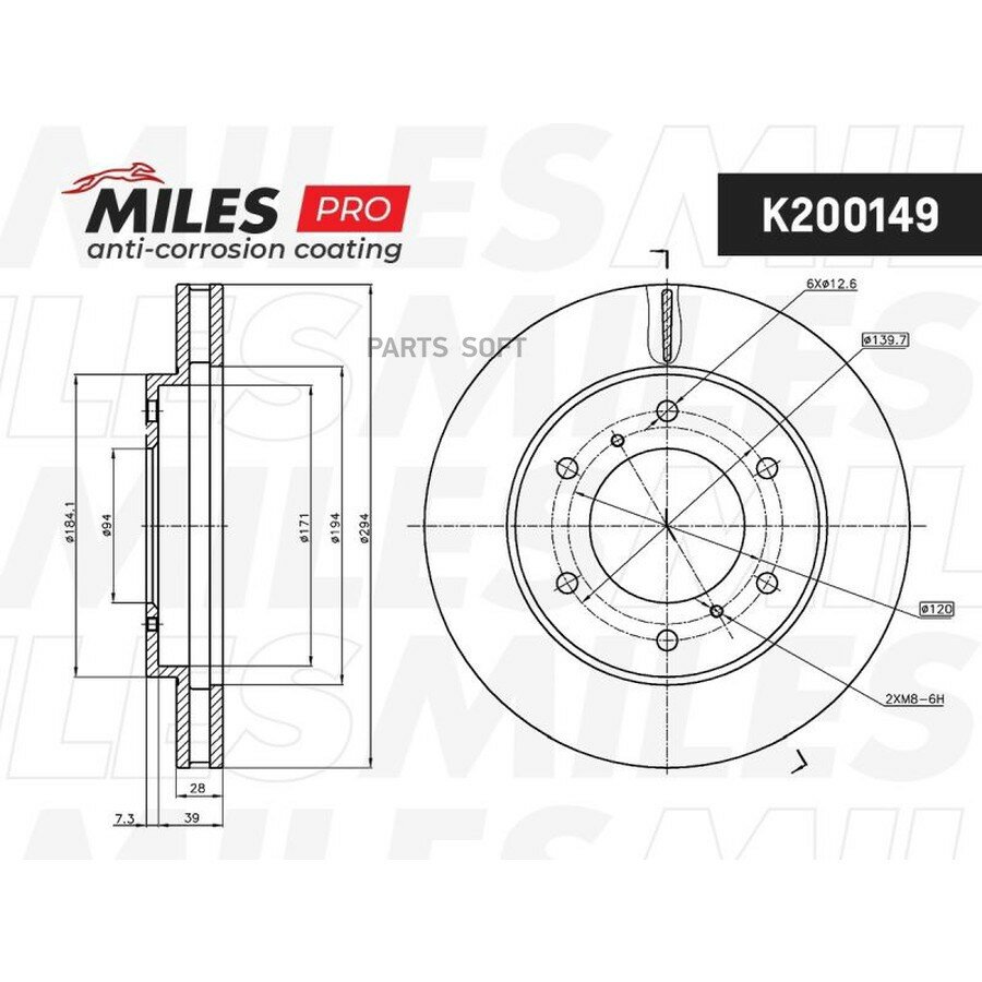 MILES K200149 Диск тормозной MITSUBISHI L200 05- передний вент. D=293мм. ()