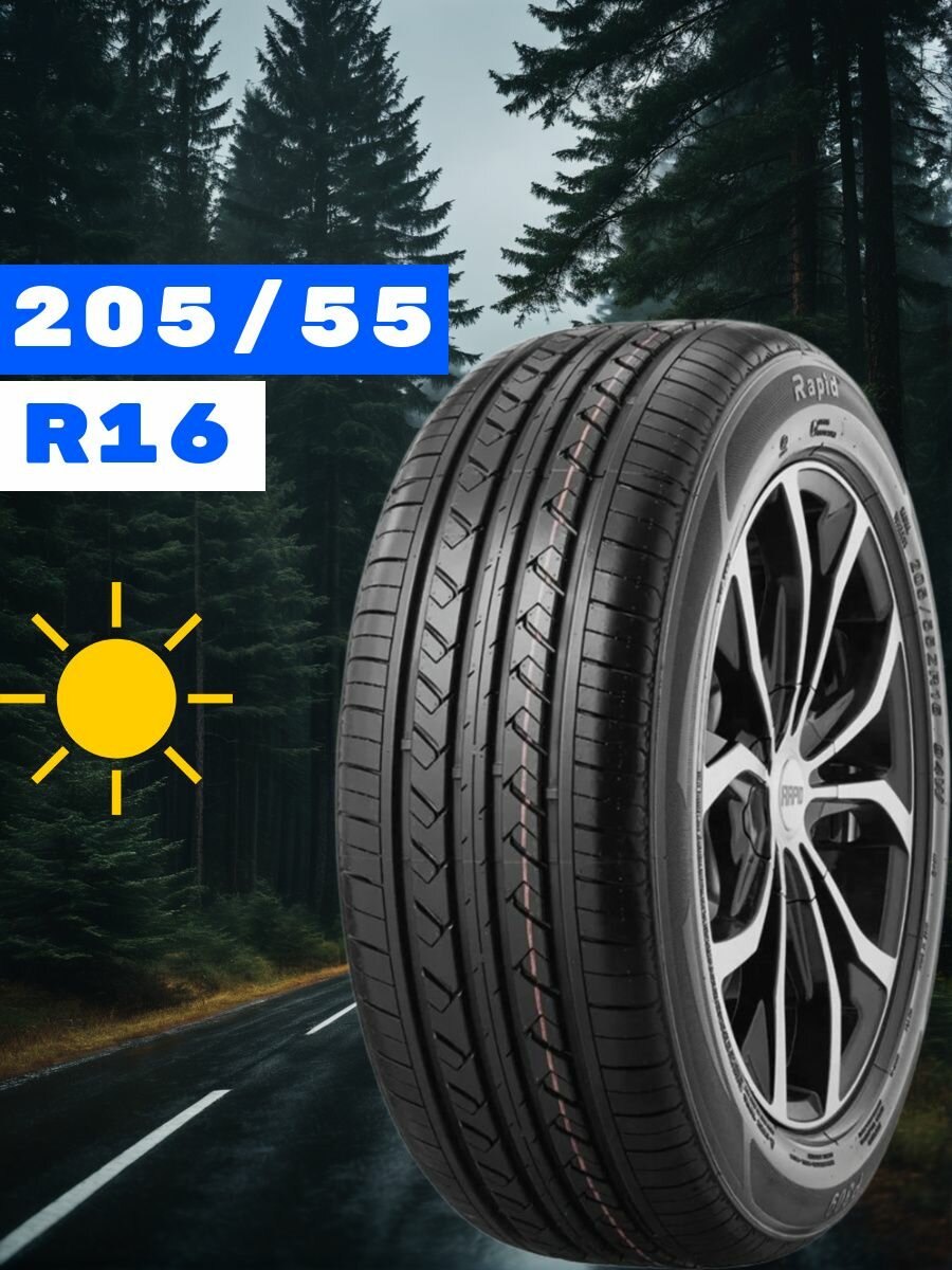 Автошина 205/55R16 91V P329 RAPID TBL