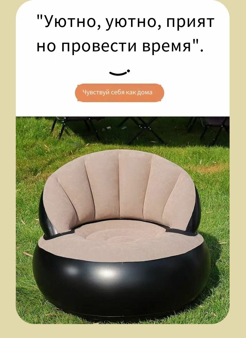 Диван надувной 85х85 см, надувной диван с ножным насосом, небесно-синий, размеры 85 на 85 см, высота 70 см — фото 1