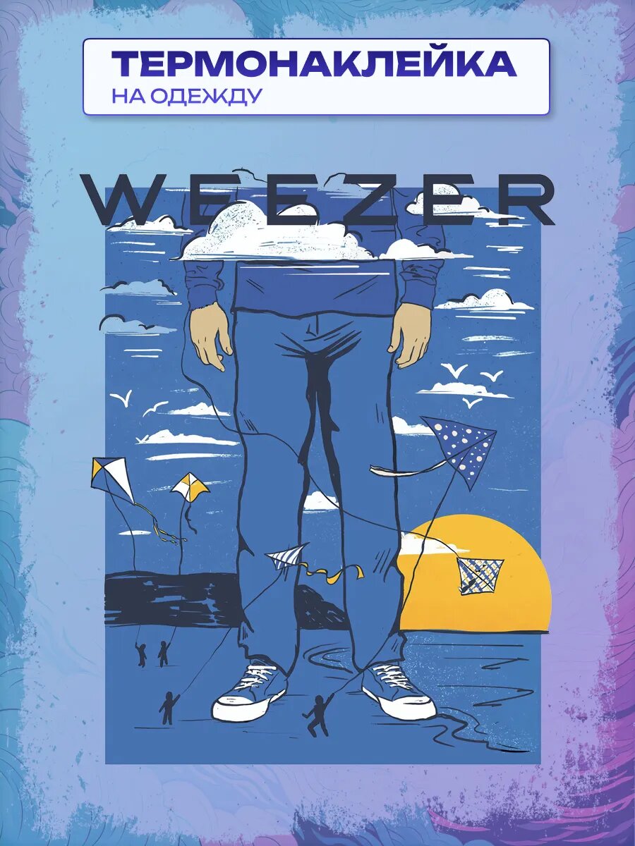 Термонаклейка weezer