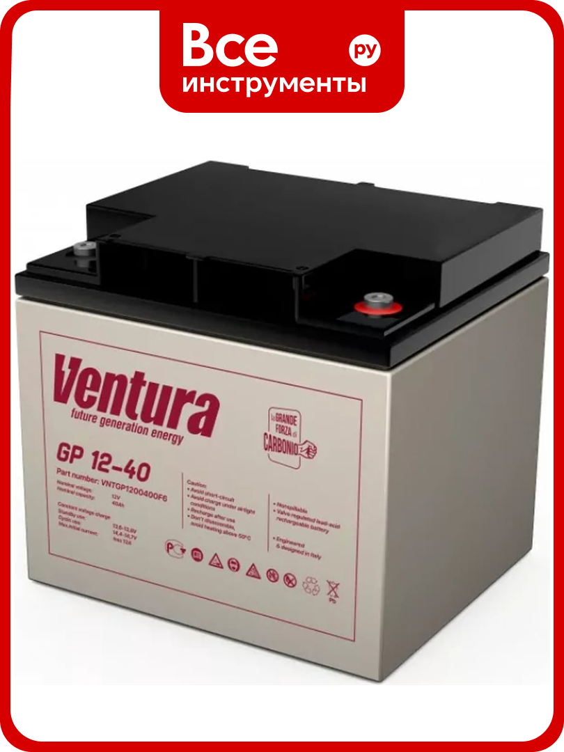 Аккумуляторная батарея 12 В, 42 Ач Ventura GP 12-40, 12В обратная полярность с болтовыми клеммами технология