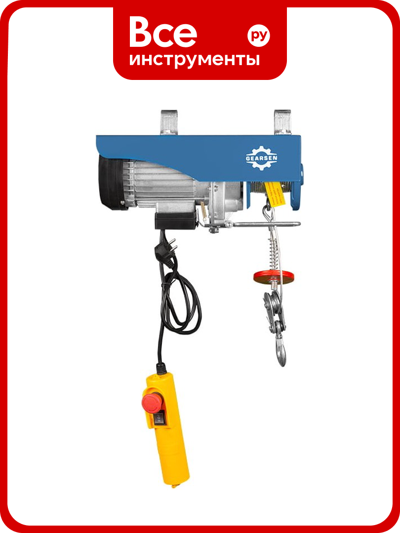 Электрическая таль GEARSEN PA мини, 220В, 600кг х 12м GPAS 60012