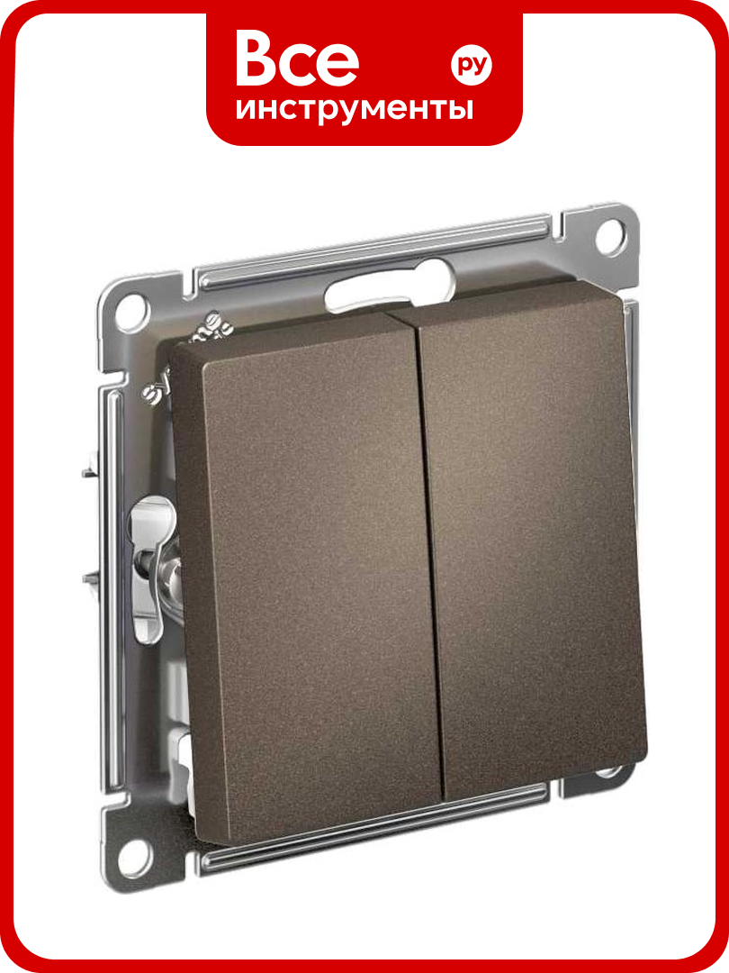 Механизм выключателя Systeme Electric 2-кл. ATLAS DESIGN сх.5 10АХ мокко ATN000651 1240375, 250 В, пластик