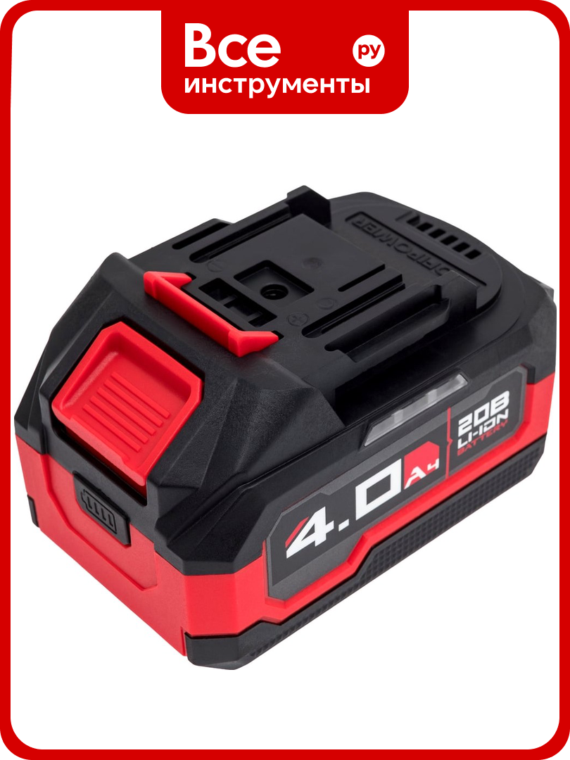 Аккумулятор Profipower MLI1840D, Li-ion, 20В, 4Ач, для Makita, слайдер, с индикатором заряда